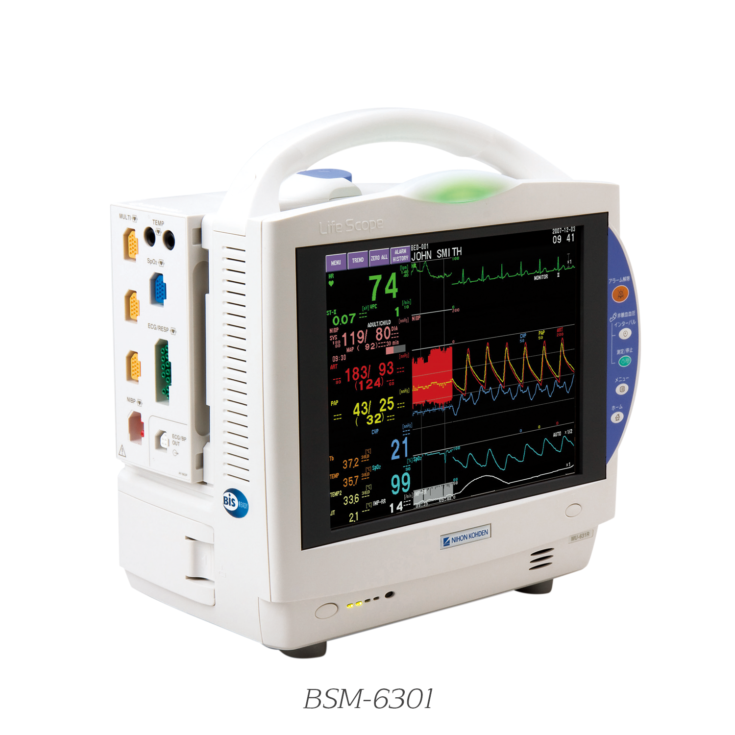 VITAL SIGNS MONITOR BSM 6000 SERIES - Equipos de anestesia e insumos ...